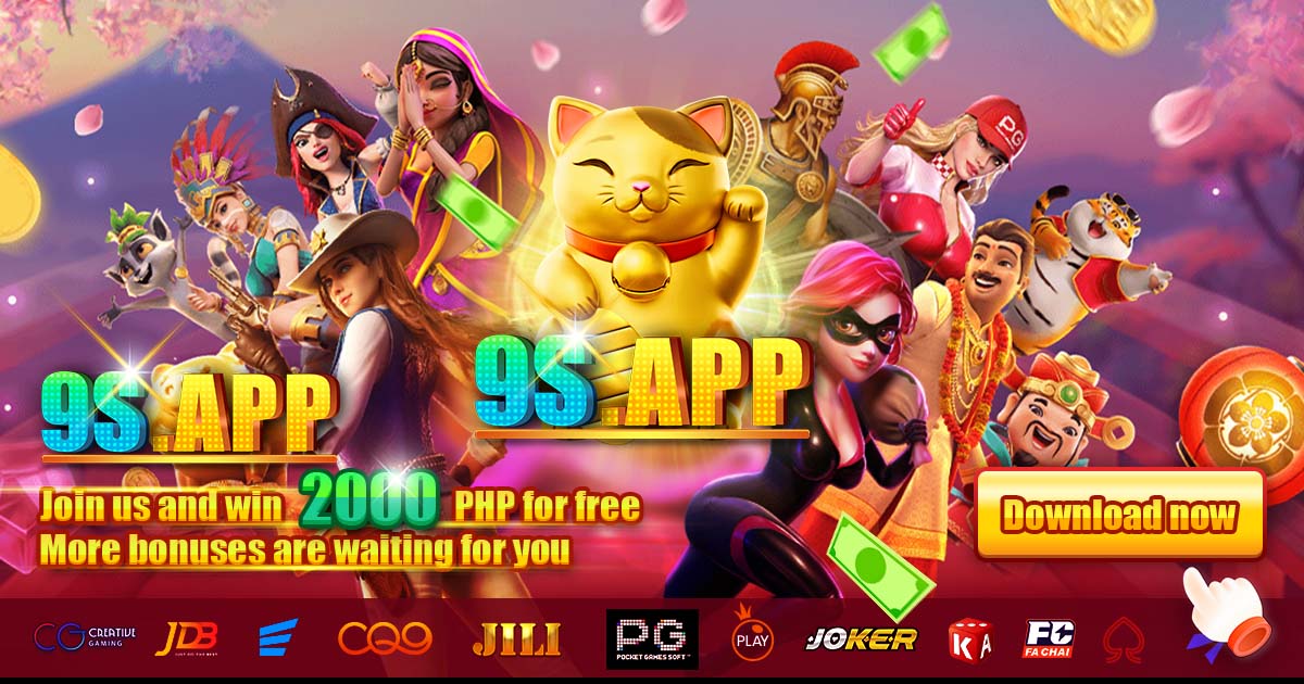 9S.APP – Google Play